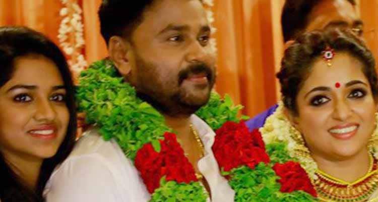 Film Actress Kavya Madhavan Second Marriage Photos
