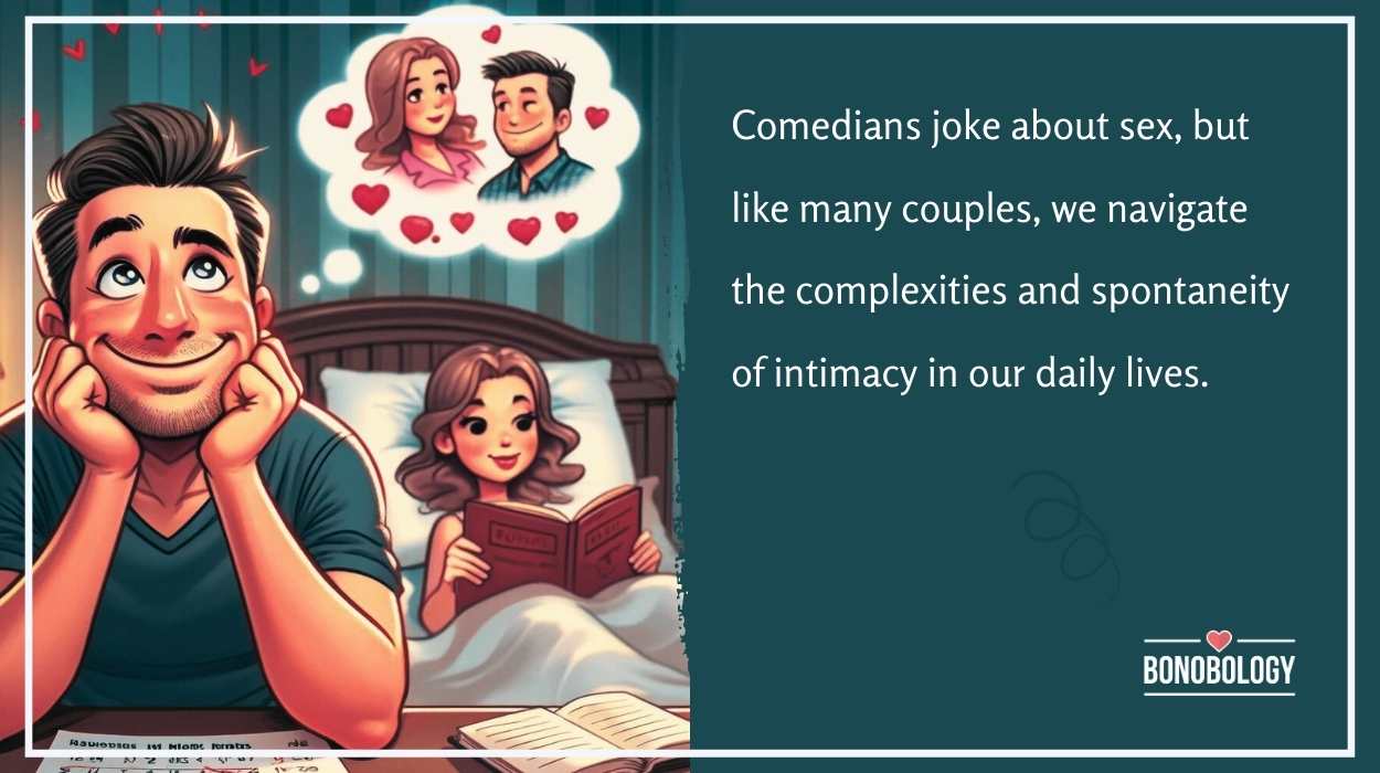 今夜は夜ですか?