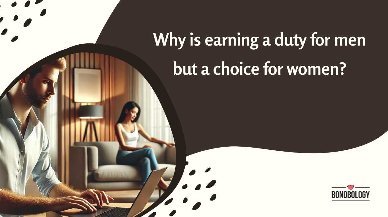 When The Man Is The Only Breadwinner In The Family