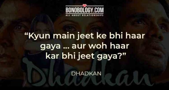 15 Heart Touching Dialogues From Bollywood Movies