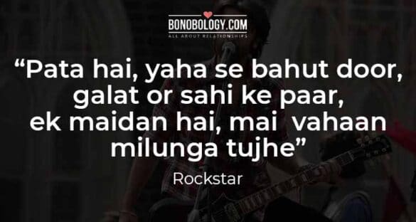 15 Heart Touching Dialogues From Bollywood Movies